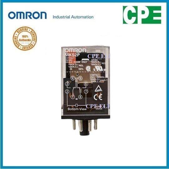 Omron MKS2P 8 Pin Power Relays AC 230V 110V 24V 12V, DC 240V 12V | Lazada