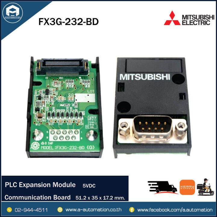 FX3G-232-BD Communication Board MITSUBISHI | Lazada.co.th