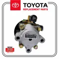 EBOSC STEERING PUMP ASSEMBLY TOYOTA HIACE 1989-2005 44320-26063 | Lazada PH