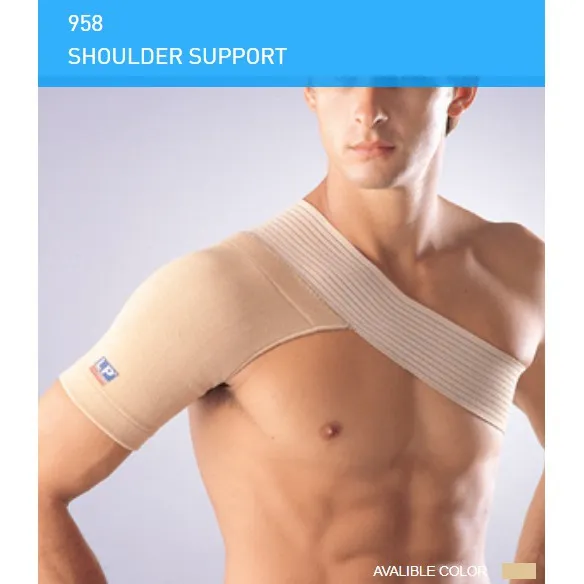 LP SUPPORT 958 SHOULDER SUPPORT | Lazada PH