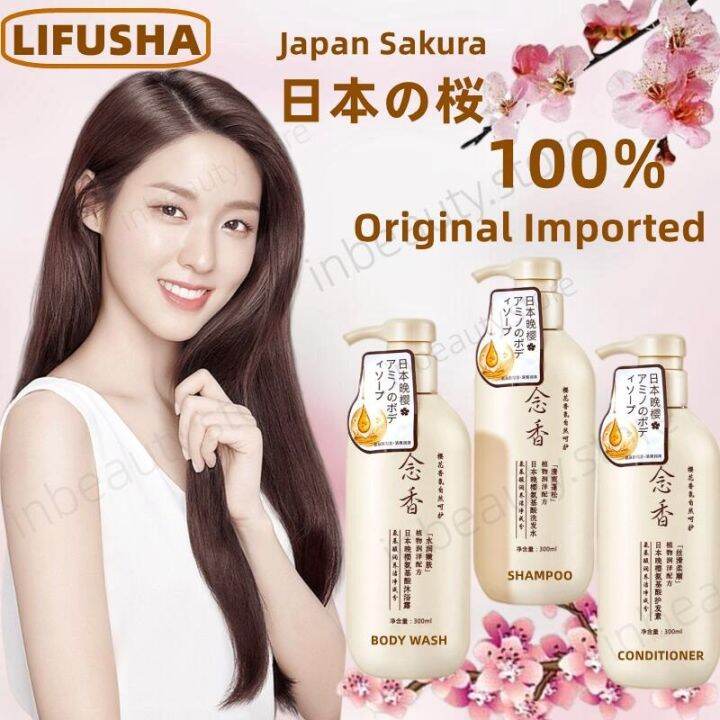 AZLA 300ML Sakura Japan Natural Shampoo Conditioner and Body Wash ...