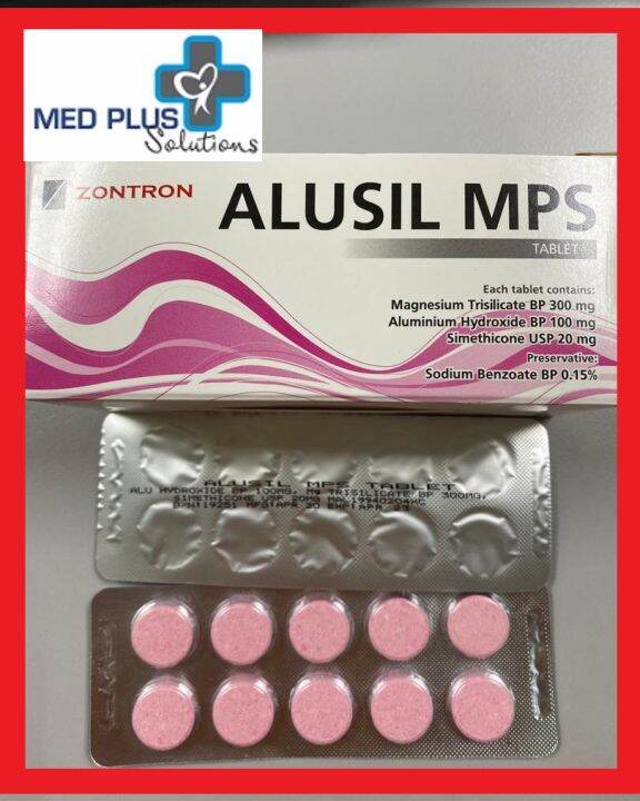 Alusil MPS 100's (one box) (Exp:1/2024) | Lazada