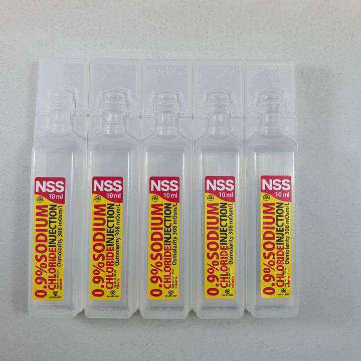 NSS 10 ml ไทยนคร (ชมพู) 20 ชิ้น | Lazada.co.th