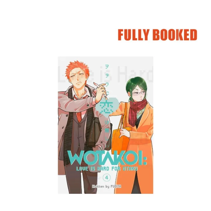 Wotakoi: Love is Hard for Otaku Vol. 4 (Paperback) by Fujita | Lazada PH
