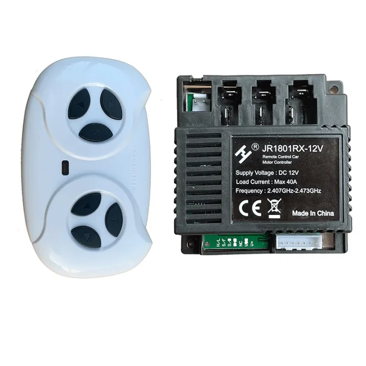 JR1801RX-12V Receiver ,Controller Control Box Accessories for Children ...