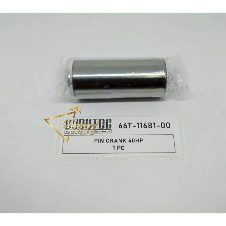 PIN CRANK 40PK 66T-11681-00 SPAREPART MESIN TEMPEL OUTBOARD / SUKU ...