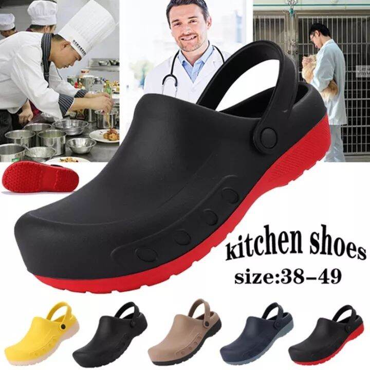 Chef Shoes for Men Clog Kitchen Shoes Non slip Safety Work Cook Shoes ...