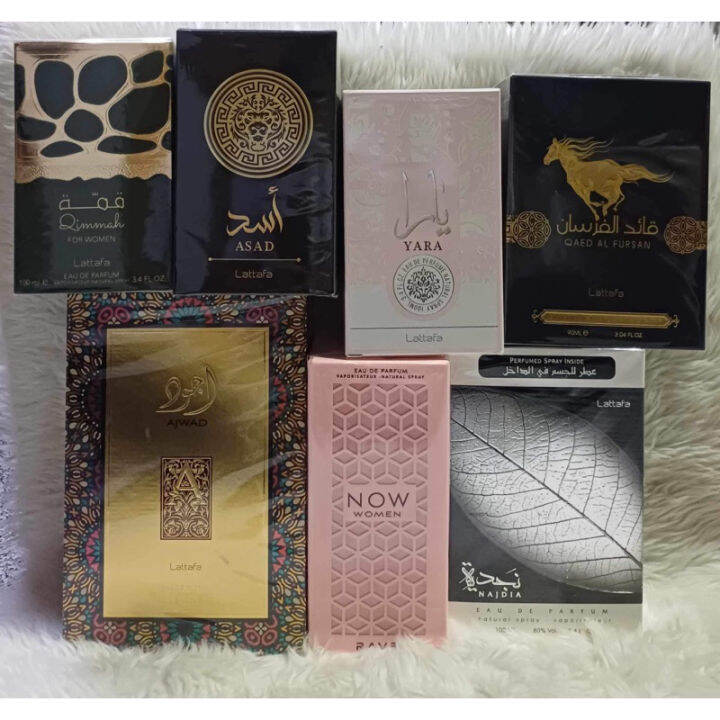 HSR Lattafa Perfumes (UAE Bought) | Lazada PH