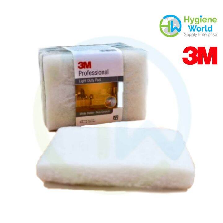 3M 9030 Scotch-Brite Light Duty Thick White Scrub Pad [PER PIECE] / FOR ...