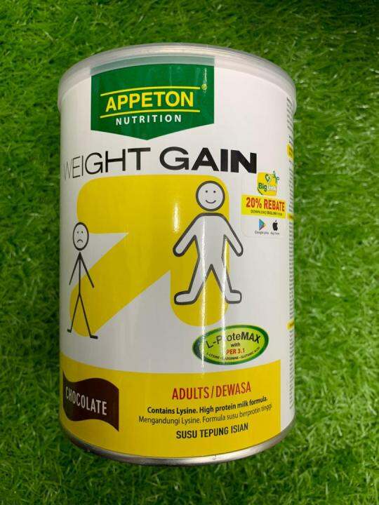 APPETON WEIGHT GAIN ADULT 450G | Lazada
