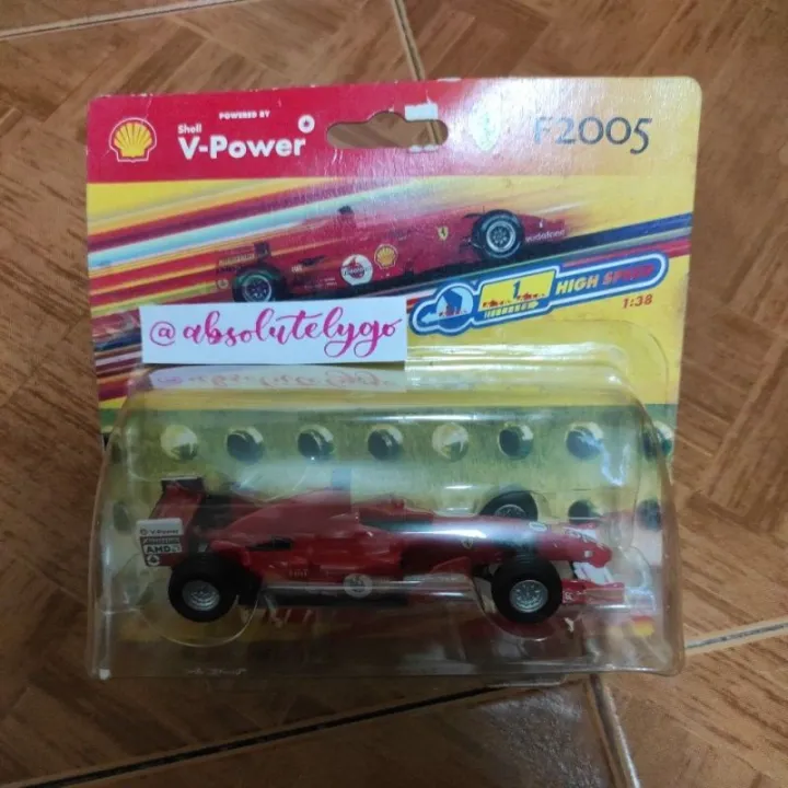 Z>uShell Ferrari Cars F50 Enzo Ferrari F2005 | Lazada PH