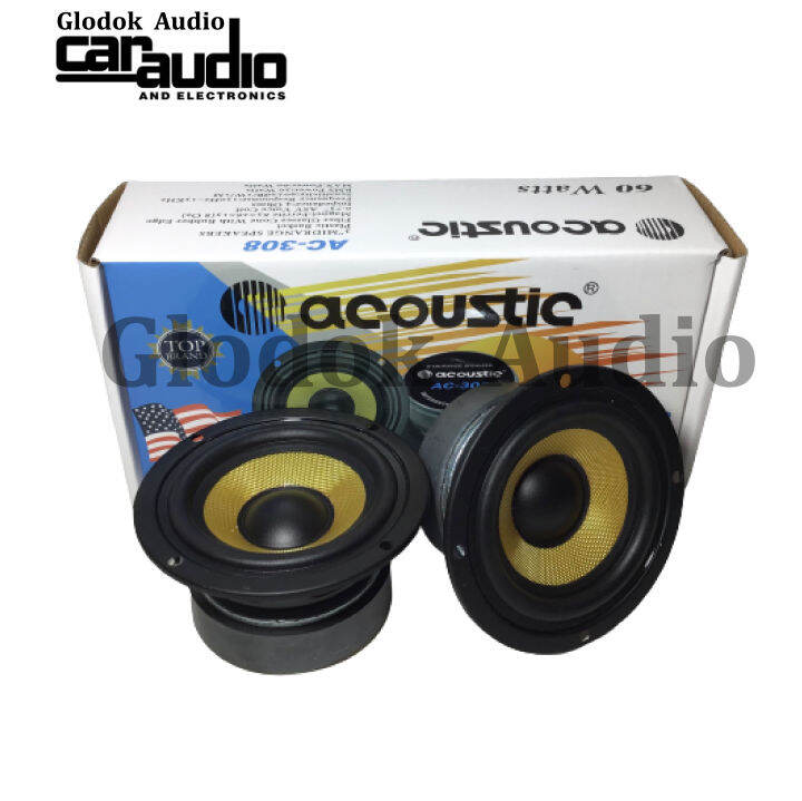 Acoustic AC 308 3 inch Midrange Speaker sepasang (kuning) | Lazada Indonesia