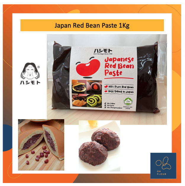 Japan Red Bean Paste Hashimoto / Inti Kacang Merah Jepun | Lazada