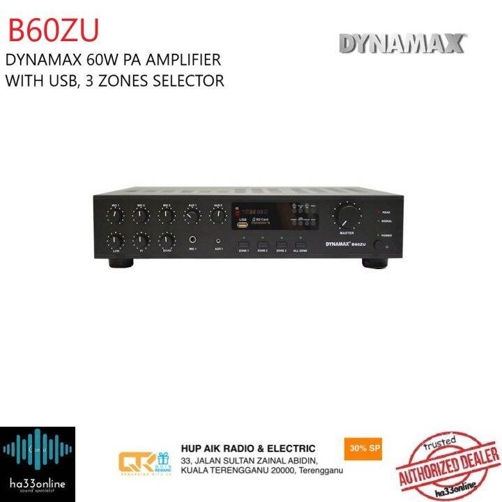 DYNAMAX B60ZU 60W PA AMPLIFIER WITH USB, 3 ZONES SELECTOR | Lazada