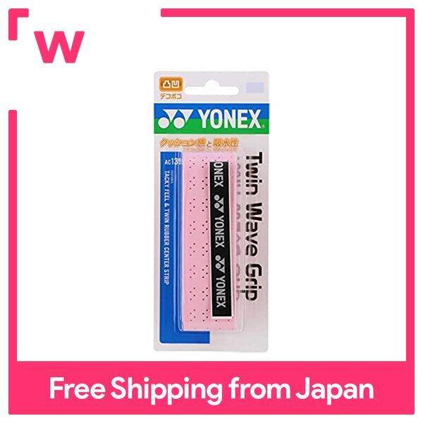 YONEX Tennis Grip Tape Twin Wave Grip French Pink (128) AC139 | Lazada PH