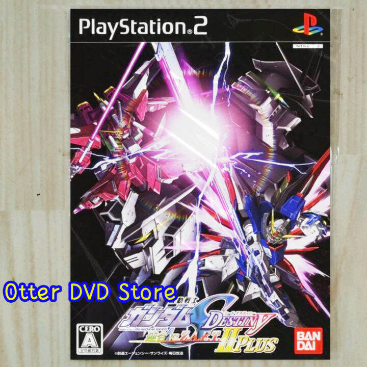 Kaset Game PS2 PS 2 Kidou Senshi Gundam Seed Destiny - Rengou vs ZAFT 2 ...