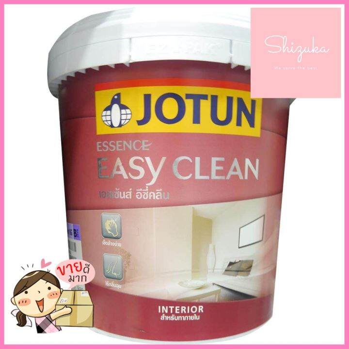 สีน้ำทาภายใน JOTUN ESSENCE EASY CLEAN BASE B กึ่งเงา 9.4 ลิตรWATER ...