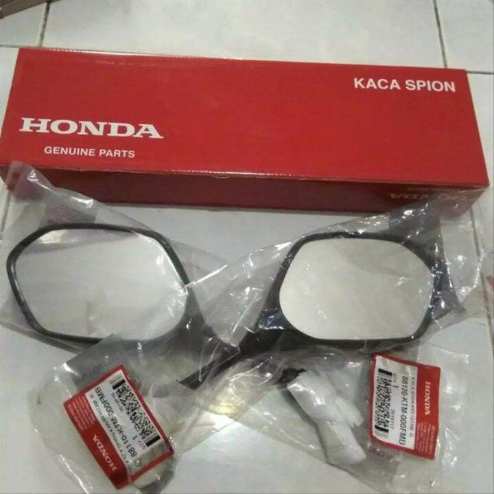 KACA SPION 2 BUAH SUPRA X 125 LAMA BATMAN VARIO 110 KARBU ( SPION KTM ...