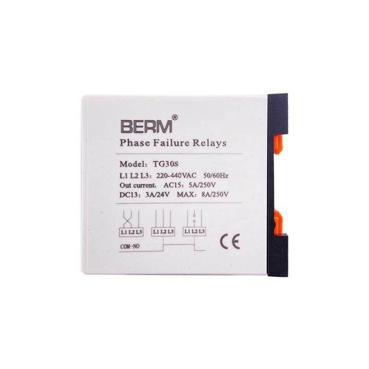 BERM/Belmei TG30S phase loss 380V AC voltage detection phase loss phase ...
