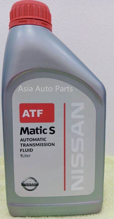 Nissan ATF 1L Matic-S Automatic Transmission Fluid | Lazada