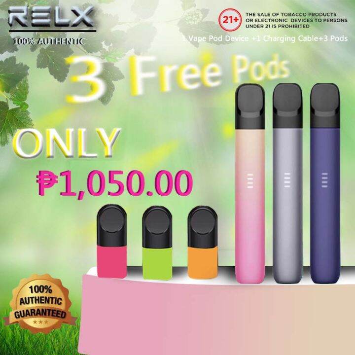 《1Device and 3 Free Pods》rel x infinity pod full set REL X/relix ...