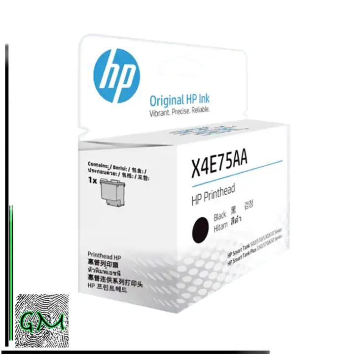 หัวพิมพ์ HP X4E75AA Black HP Printhead (X4E75AA)(ดำ) / HP X4E75A Black ...