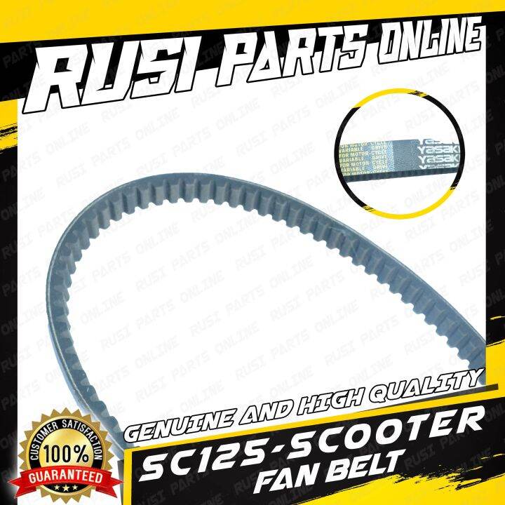 Rusi FAN BELT SC125/RFI 175 DRIVE BELT/Pulse 150 FI (Noburo) | Lazada PH