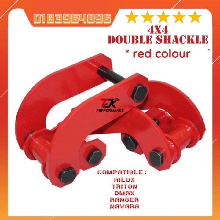 (red colour)4X4 HIGH QUALITY COMFORT DOUBLE SHACKLE G SHACKLE STD ...