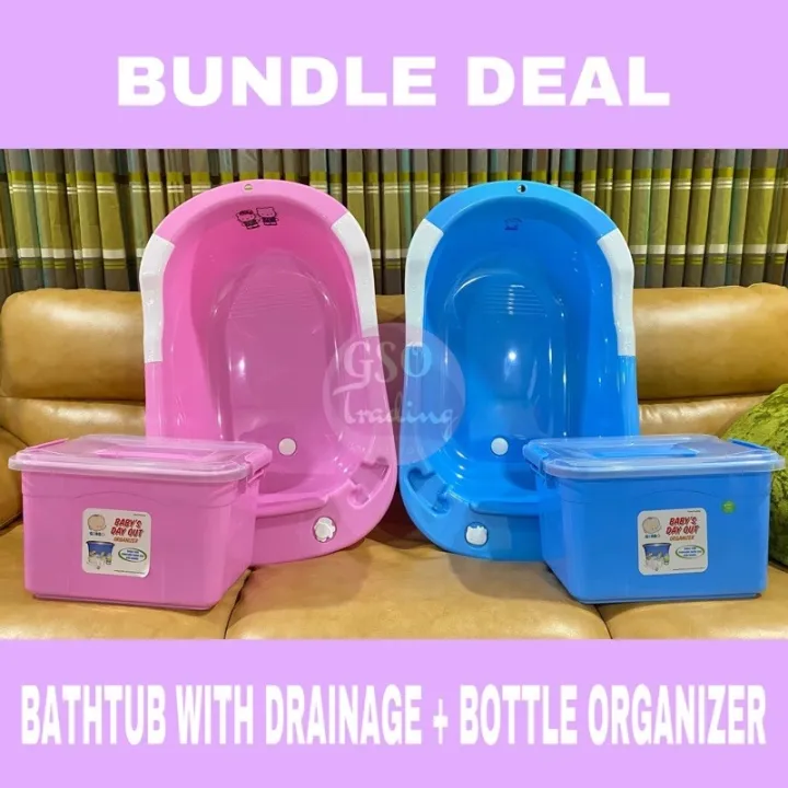 baby baby stuff ∏♕ GERBO BATUB WITH DRAINAGE AND BOTTLE ORGANIZER SET ...