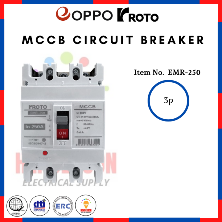 MOULDED CASE CIRCUIT BREAKER (EMR-63) (EOPPO) | Lazada PH