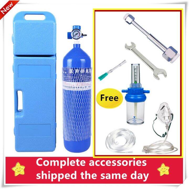 OXYGEN TANK COMPLETE SET | Lazada PH