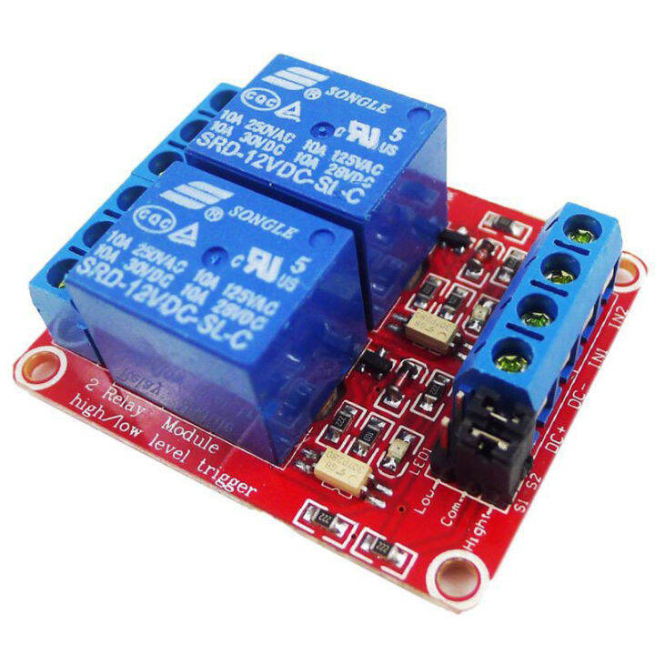 DC 5 V 12 V 24 V Volt 2-channel relay module 5V 12V 24V high and low ...