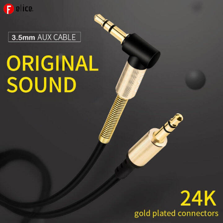 3.5mm Gold Plug Aux Audio Cable For Telephone (curve Design) A | Lazada PH