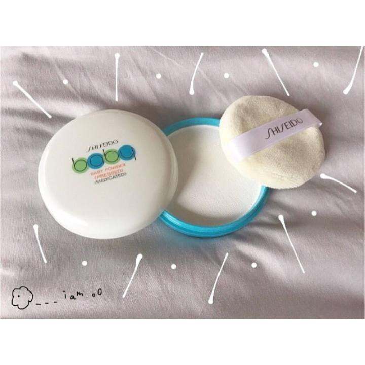 JAPAN Shiseido Baby Powder pressed powder (medicated) 50g | Lazada PH