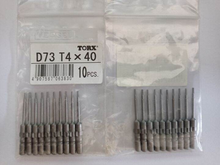 D73 TORX BIT VESSEL D73 T4 X 40 from Japan - 1pack(10pcs) | Lazada PH