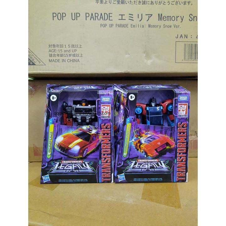 Transformers toys hasbro ☚Transformers Legacy Deluxe Dead End, Point ...