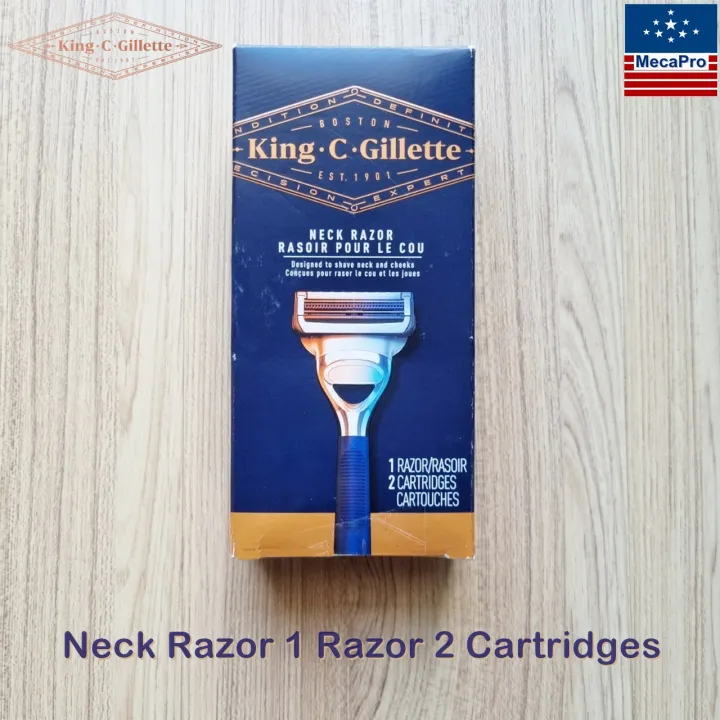 King C Gillette® Neck Razor 1 Razor 2 Cartridges ยิลเลตต์ ชุดมีดโกน ...