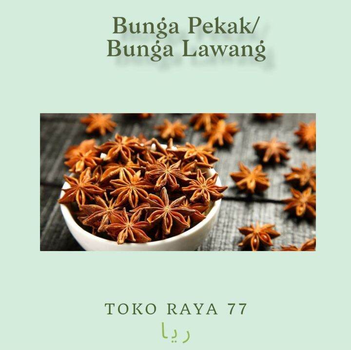 Bunga Pekak Lawang Kemasan 100gr Produksi Star Aniseeds Organik ...
