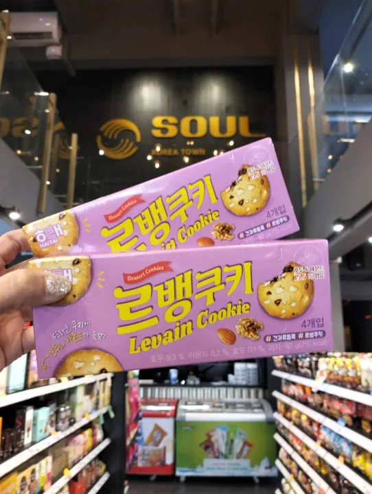 Haitai Levain Cookie해태제과 (HAITAI) | Lazada.co.th