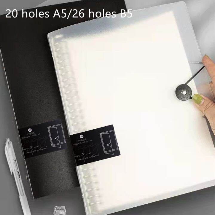 A5 B5 Loose Leaf Thicken Notebook Grid Notebook File Folder Refillable