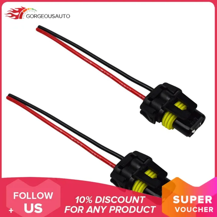 [On Sale] 2x HB3 9006 HB4 Bulb Socket Female Adapter Connector for ...