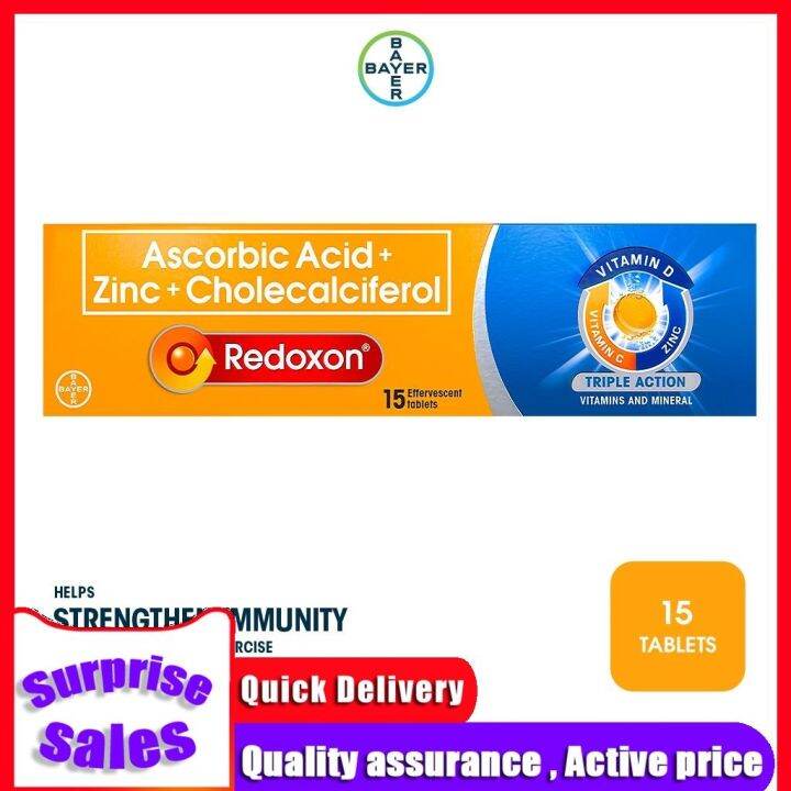 Redoxon Immunity Booster Triple Action Effervescent Tablet | Lazada PH