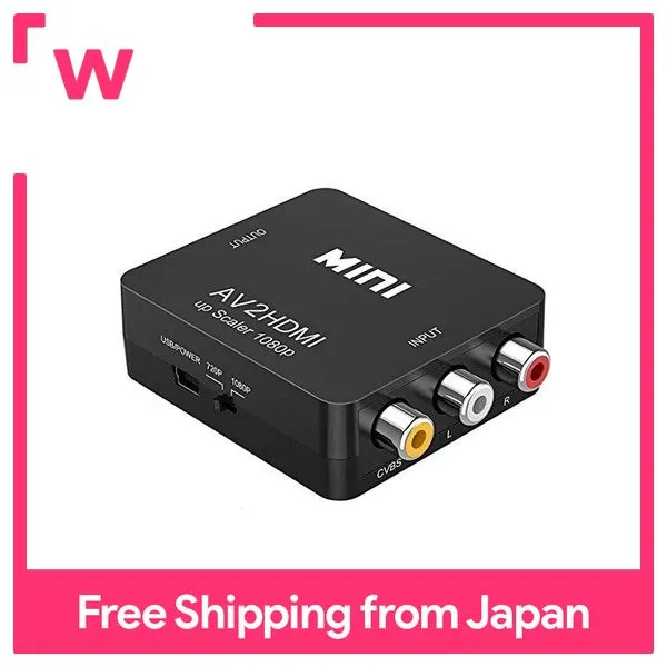 Charyza RCA to HDMI Converter AV to HDMI Converter AV2 with HDMI USB ...