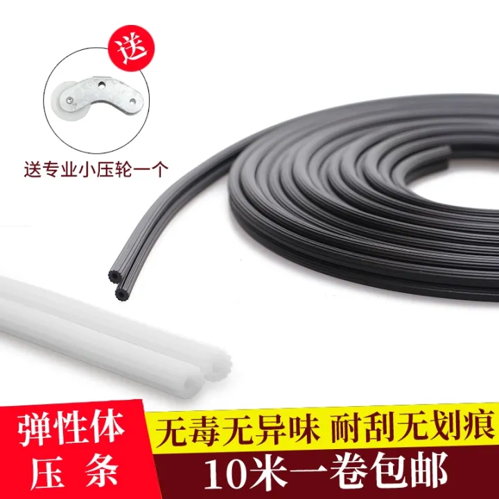 Can wholesale ℗ 10 meters of screen window pressure strip insert strip ...