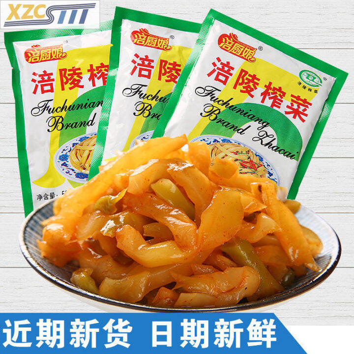 (Xzcsttt) Authentic Fuling mustard pickles, crispy mouth, light meal, bagged kimchi 52g | Lazada