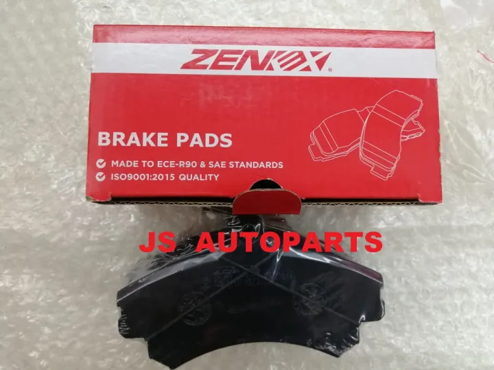 Proton Waja Campro Engine Front Disc Brake Pad Set- ZENEX Brek Depan ...