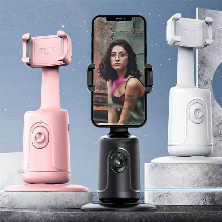 New Mini Selfie Stick Automatic Tracking Shooting 360 Degree Rotation Intelligent Follow Live ...