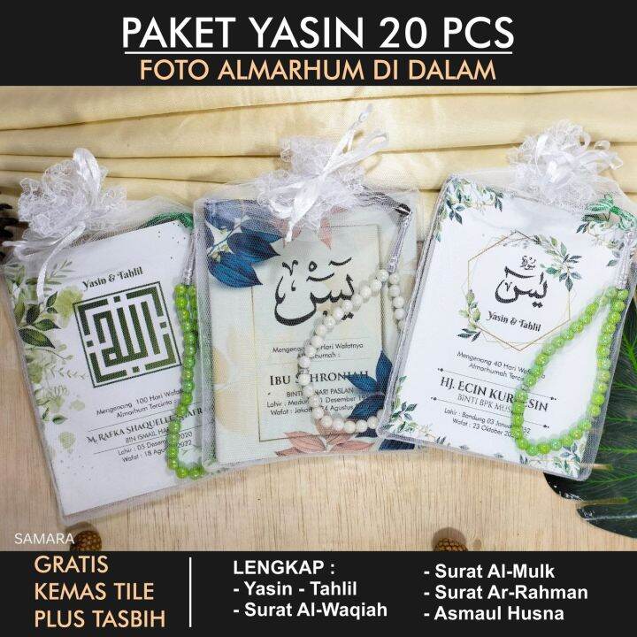 BUKU YASIN DAN TAHLIL FOTO MENGENANG 40 HARI LENGKAP PAKET 20 BUKU ...