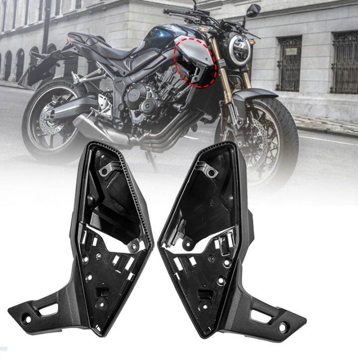 Motorcycle CB650R Air Intake Inner Lower Side Cover Fairing Protection ...