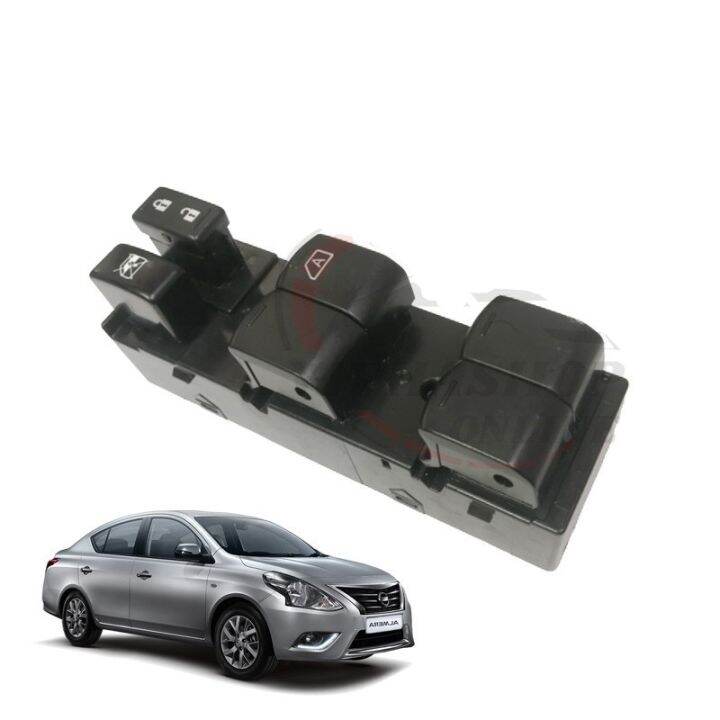 POWER WINDOW SWITCH MAIN NISSAN ALMERA (2011 2012 2013 2014 2015 2016 ...